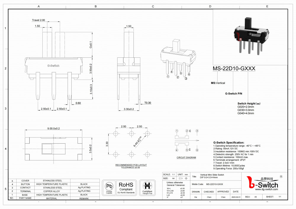 MS-22D10-G020 technical documentation image