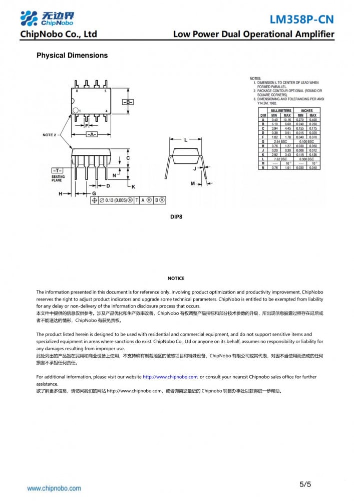 LM358P-CN datasheet page 5