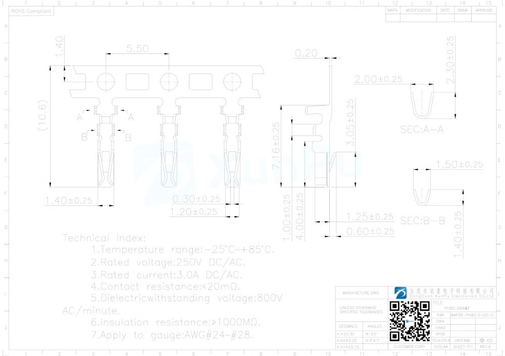 XUNPU WAFER-PHB2.0-DZ-G manufacturing drawing