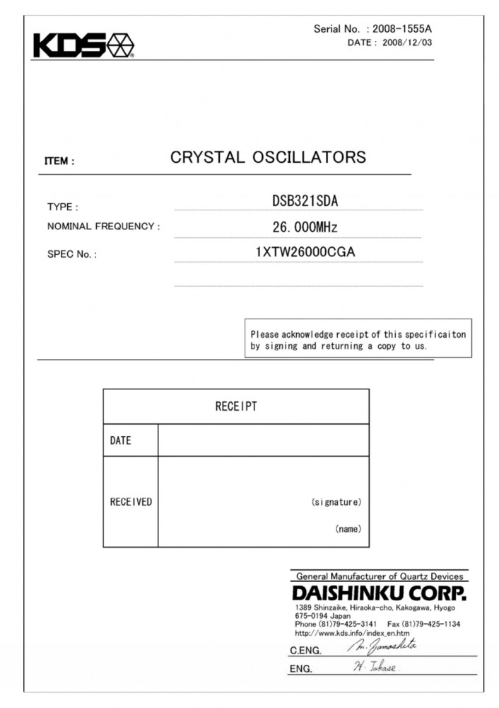 KDS 1XTW26000CGA specification page 1