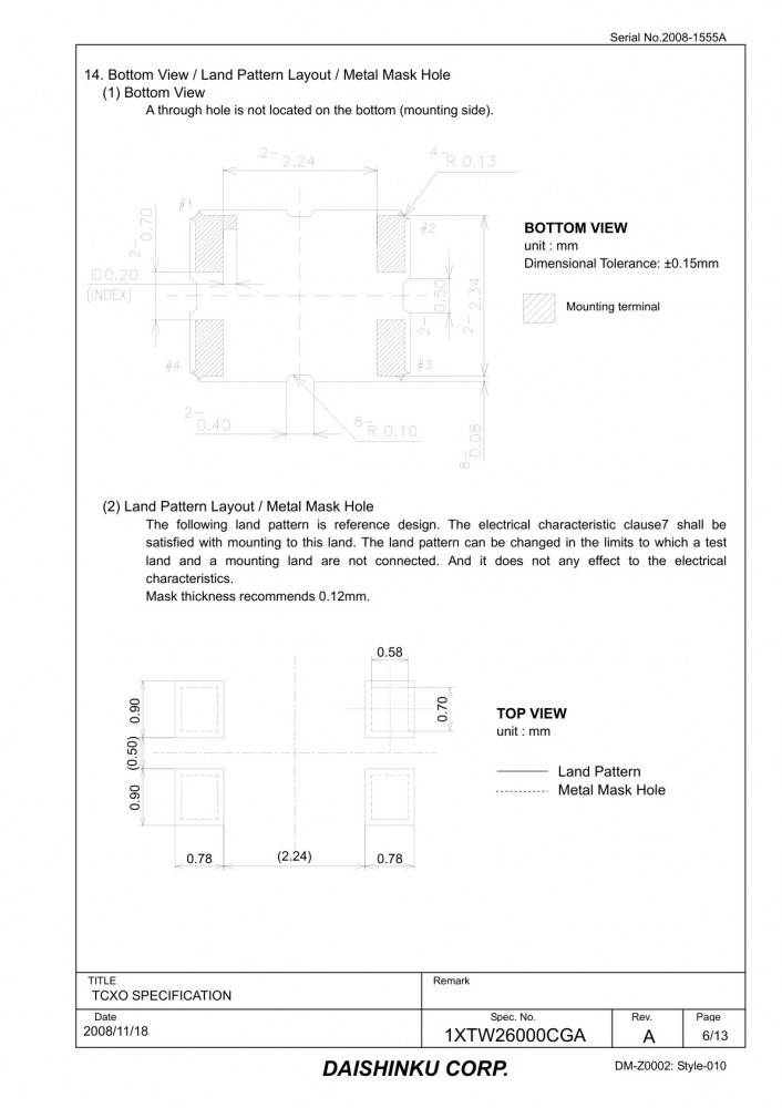 KDS 1XTW26000CGA specification page 7