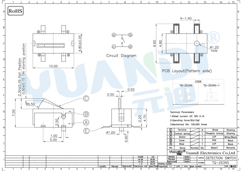 Yuandi TQ-2534S technical drawing and construction table