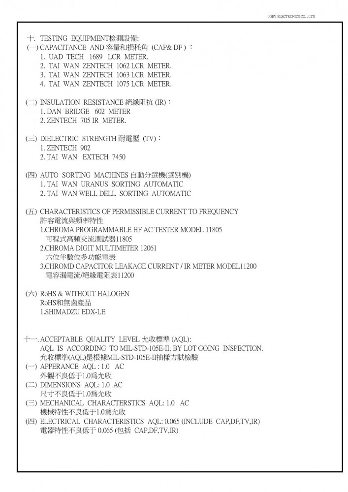 JOEY 5PS specification page 7