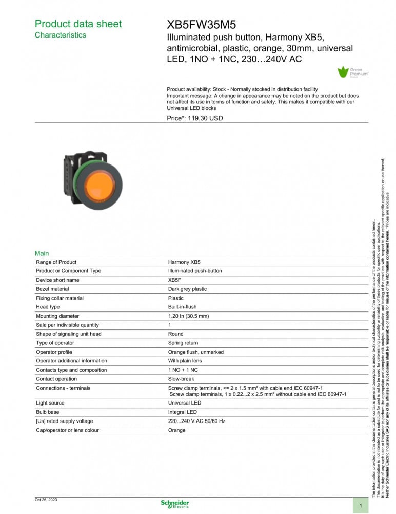 ZBAF1 technical document page 1