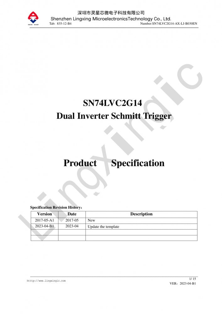 SN74LVC2G14 datasheet page 1