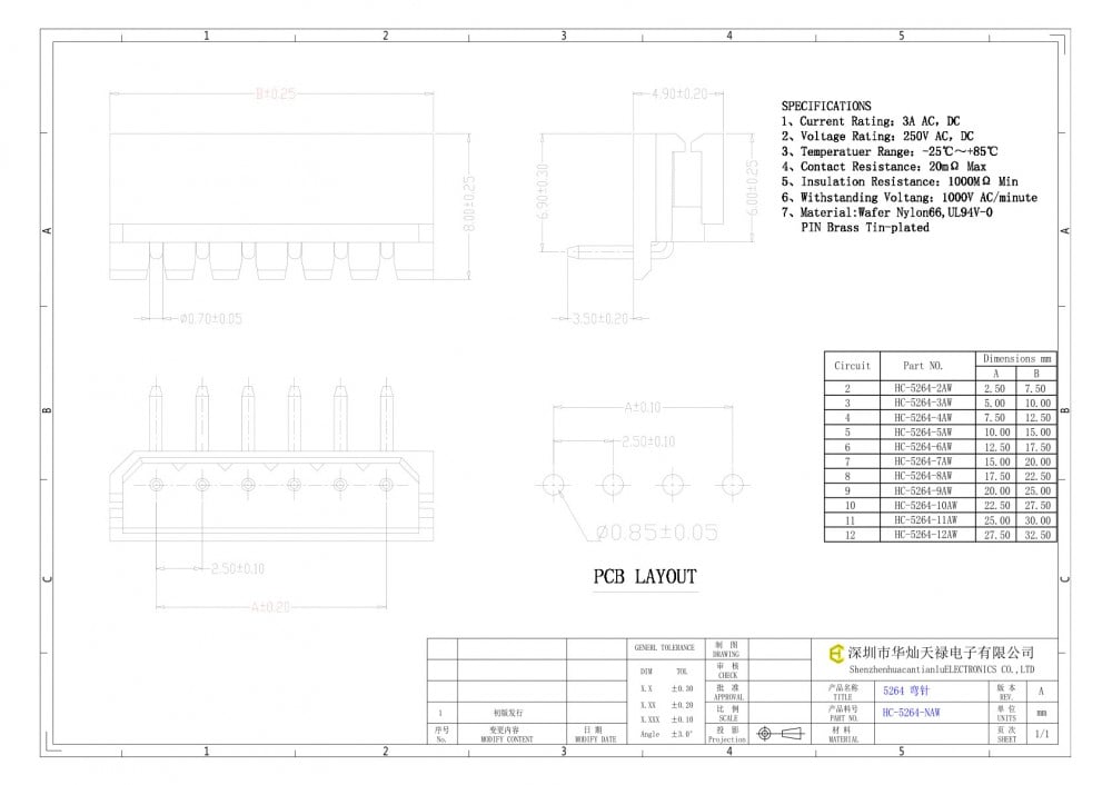 HCTL HC-5264 series technical document page