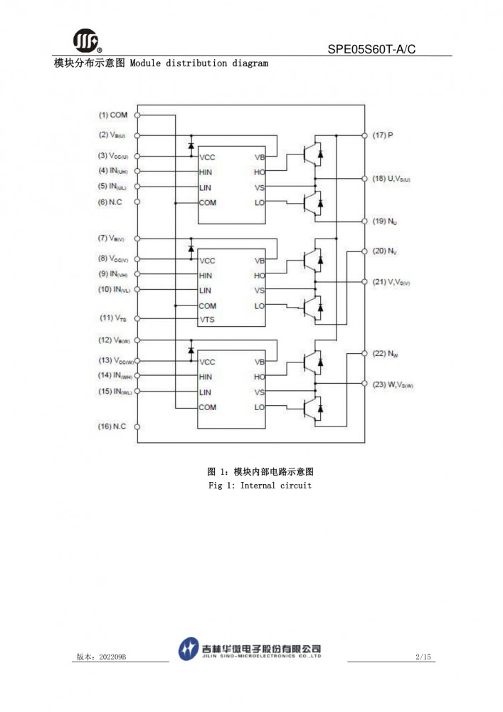 SPE05S60T-C datasheet page 2