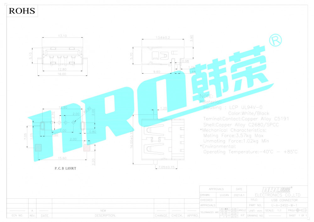 U-A-24SD-W-1 manufacturer drawing page