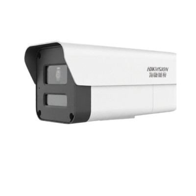 HIKVISION DS-IPC-K23HV2-LT(PoE)8mm