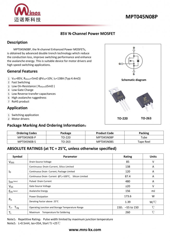 MPT045N08P datasheet page 1