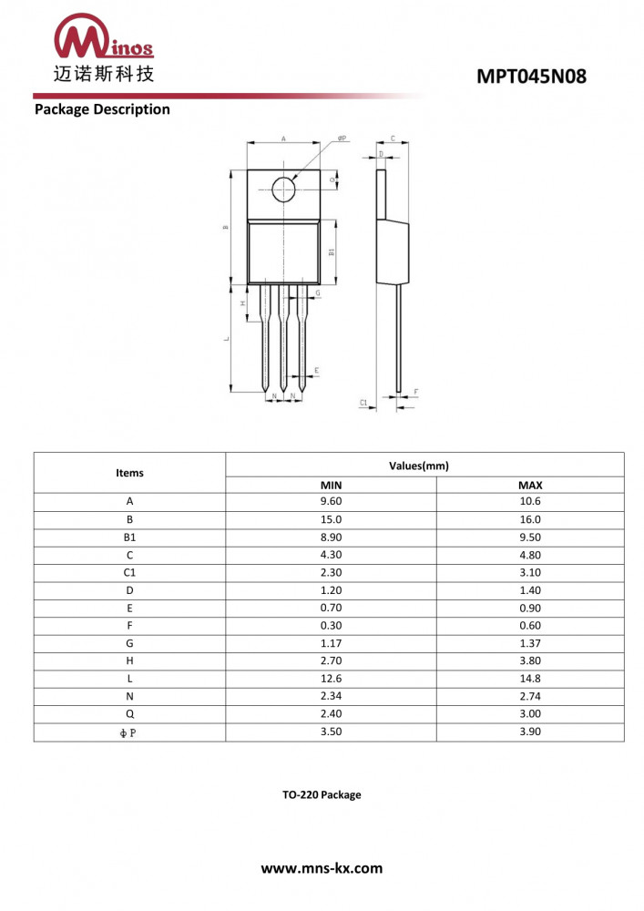 MPT045N08P datasheet page 10