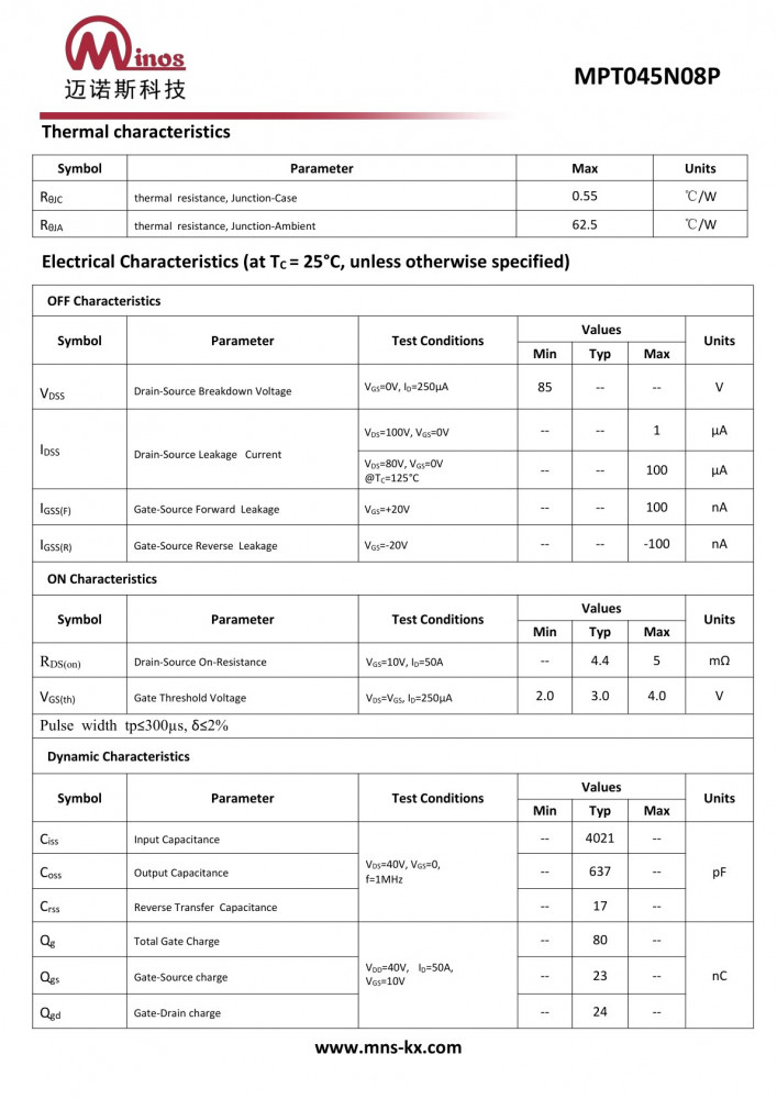 MPT045N08P datasheet page 2