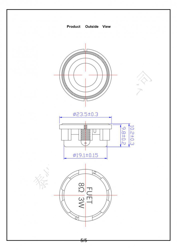 FS23DS0830-H9.8 specification page 6