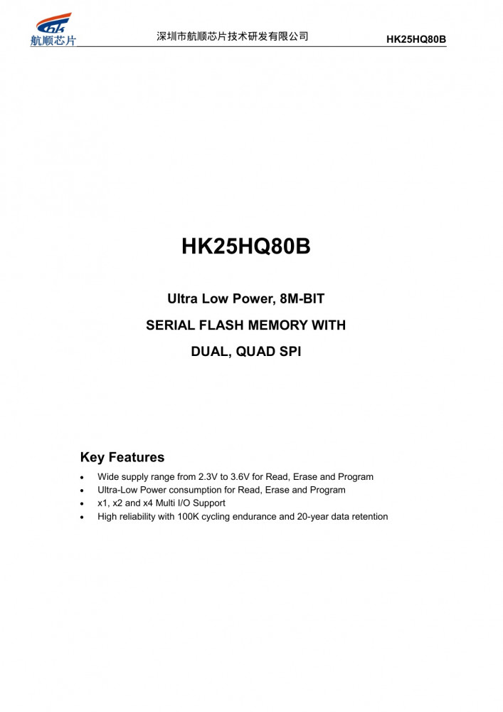 HK25HQ80B datasheet page 1
