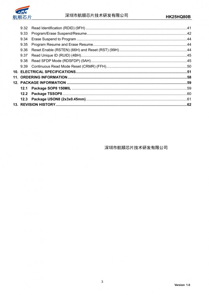 HK25HQ80B datasheet page 3