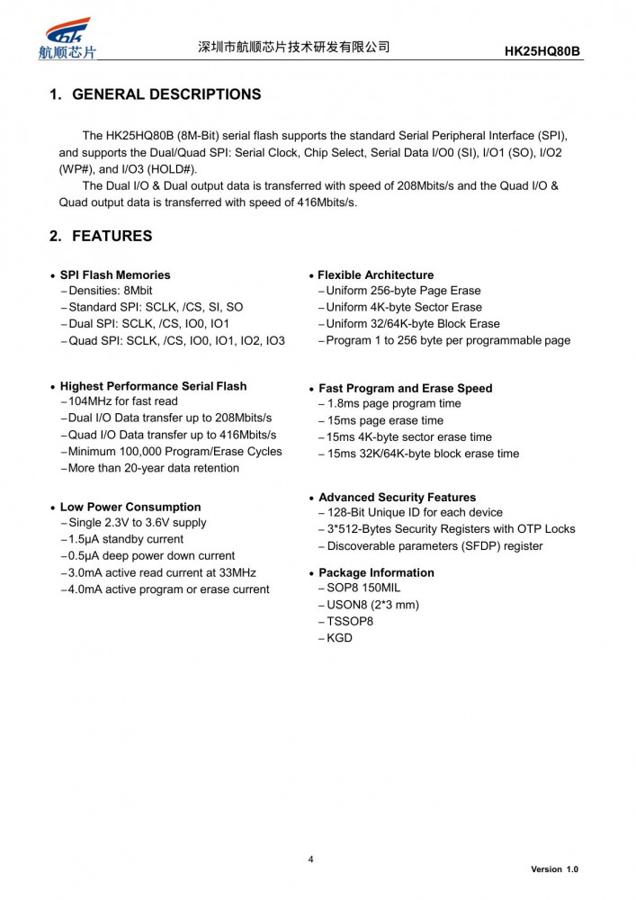 HK25HQ80B datasheet page 4