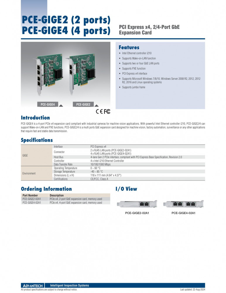 PCE-GIGE2 product document page