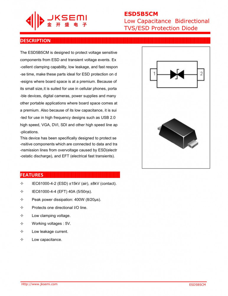 ESD5B5CM datasheet page 1