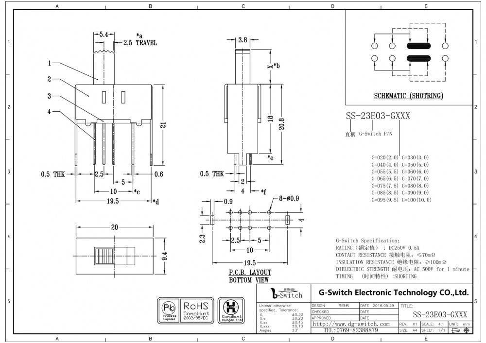 G-Switch SS-23E03-GXXX technical drawing and electrical specification