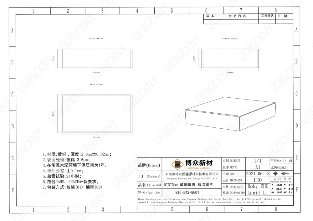 BTC-542-BN01 technical drawing preview
