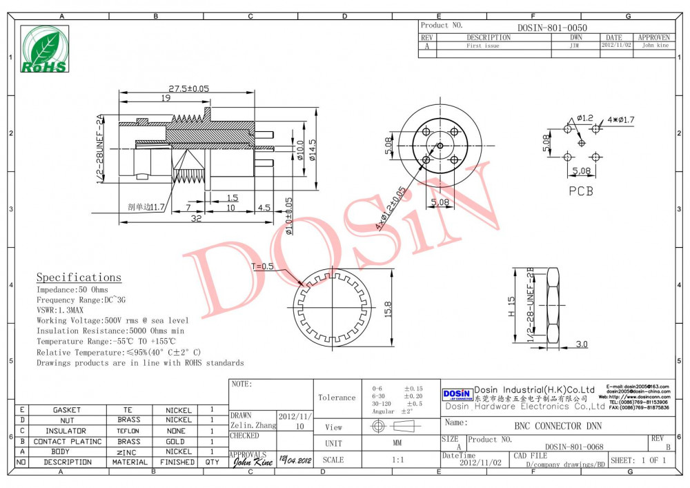 DOSIN-801-0068 technical drawing