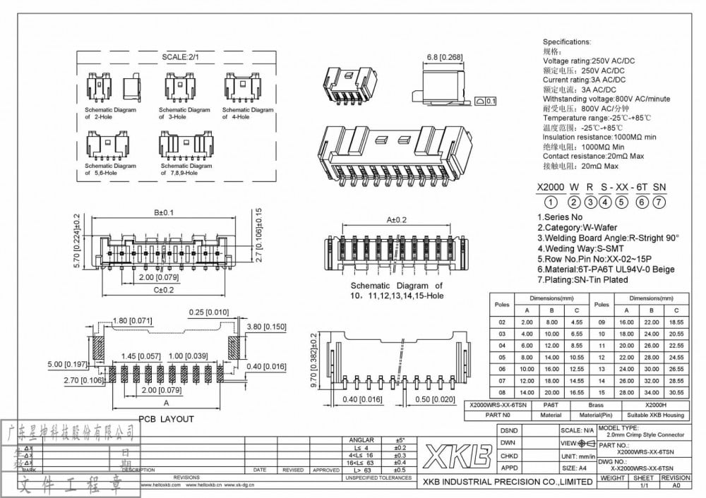 X2000WRS-08-6TSN technical drawing preview