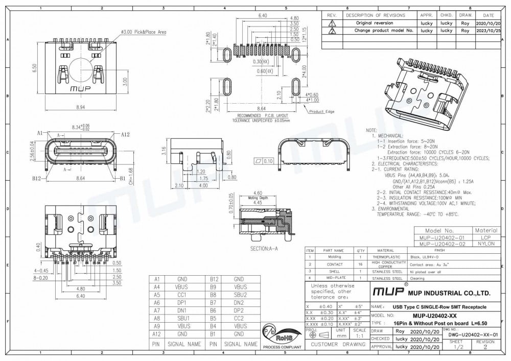 MUP U20402-01 technical drawing page 1