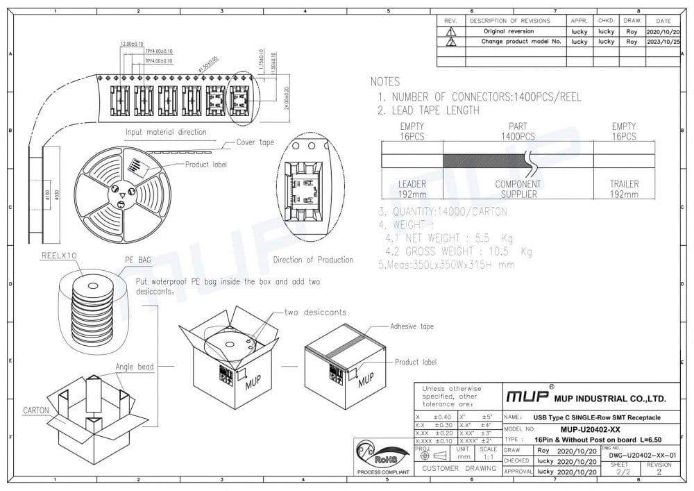 MUP U20402-01 technical drawing page 2