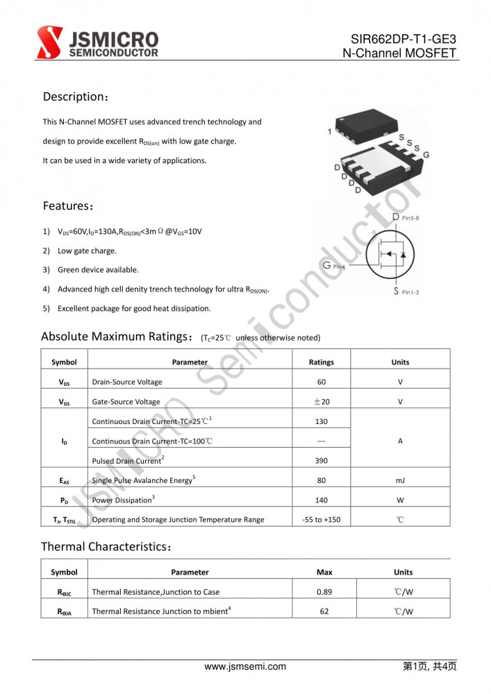 SIR662DP-T1-GE3-JSM datasheet page 1