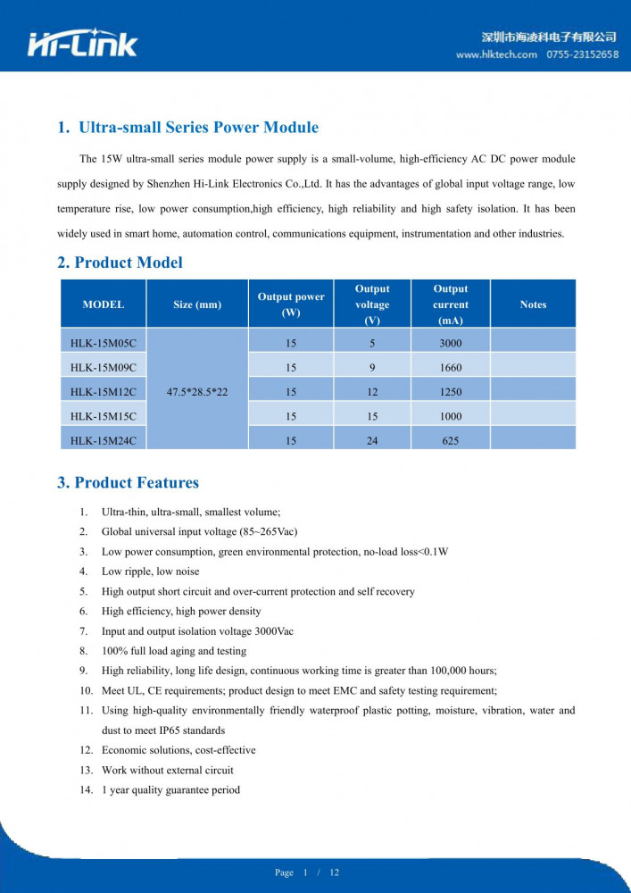 HLK-15M09C datasheet page 3