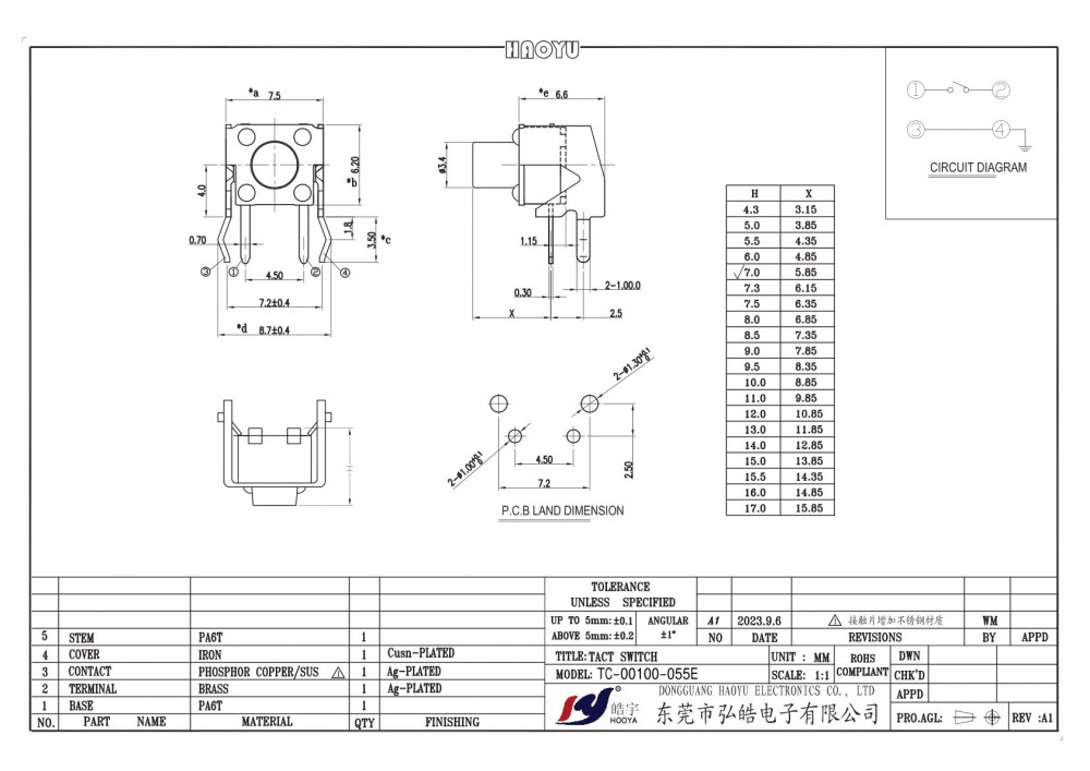 TC-00100-055E engineering drawing page 3