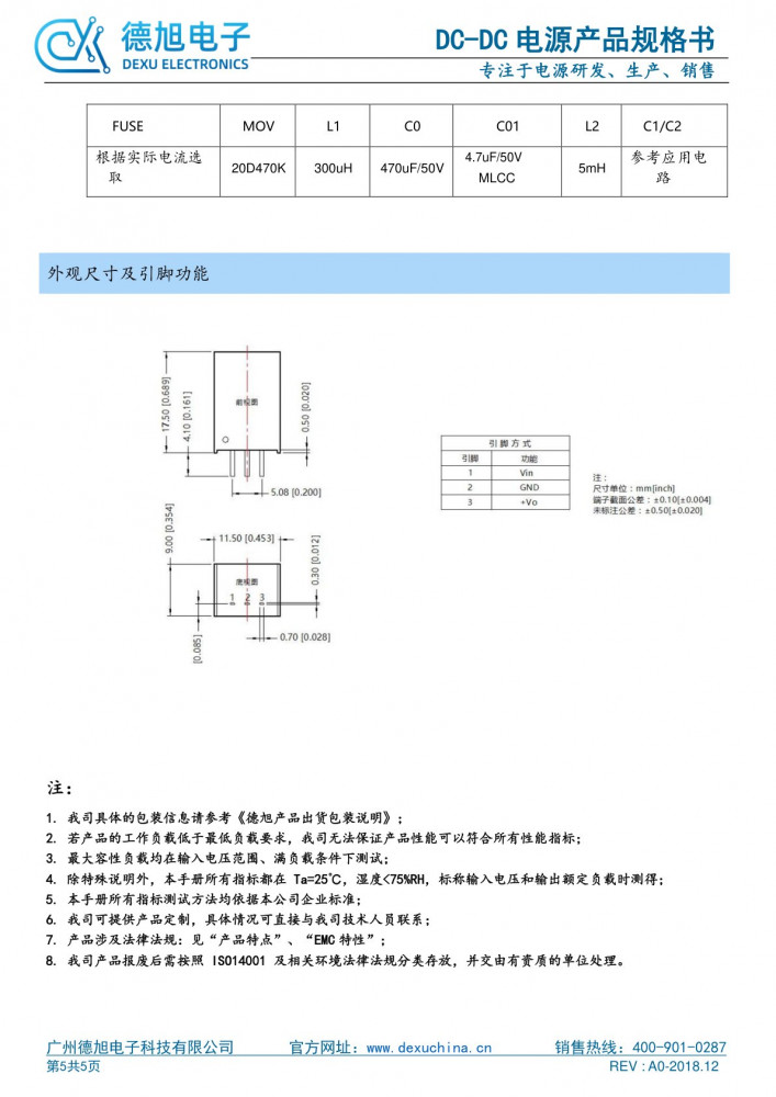 K7805-2000R3 datasheet page 5