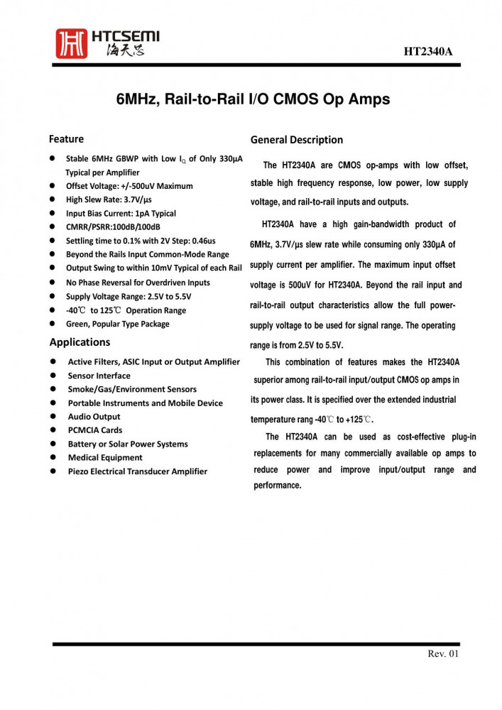 HT2340ARZ datasheet page 1