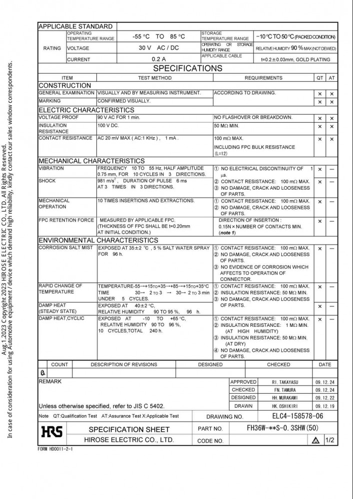 HRS FH36W specification sheet page 1