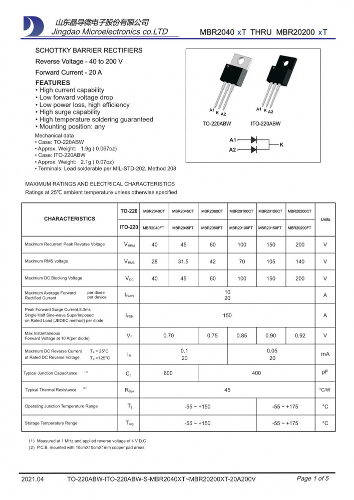 MBR20150FT datasheet page 1