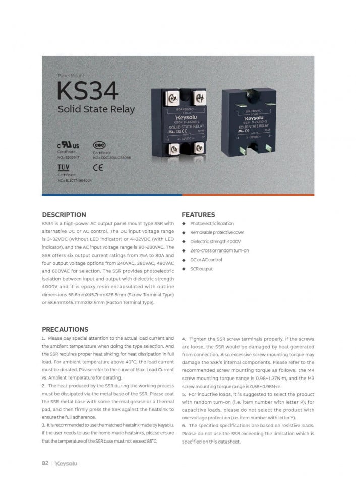 KS34 datasheet page 1