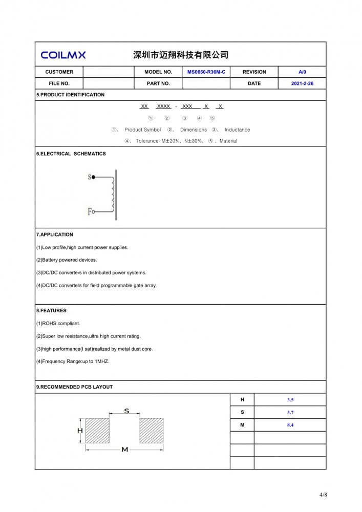 MS0650-R36M-C specification page 4