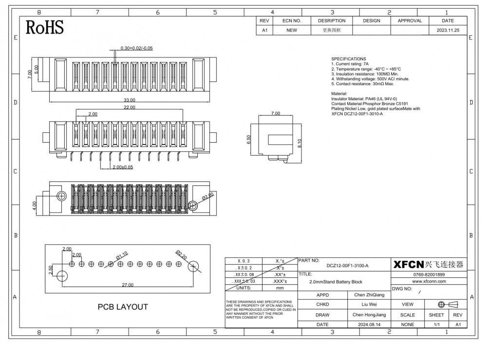 XFCN DCZ12-00F1-3100-A technical drawing