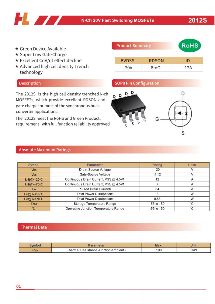 HL 2012S datasheet page 1