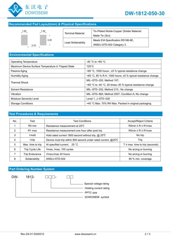 DW-1812-050-30 technical document page 2