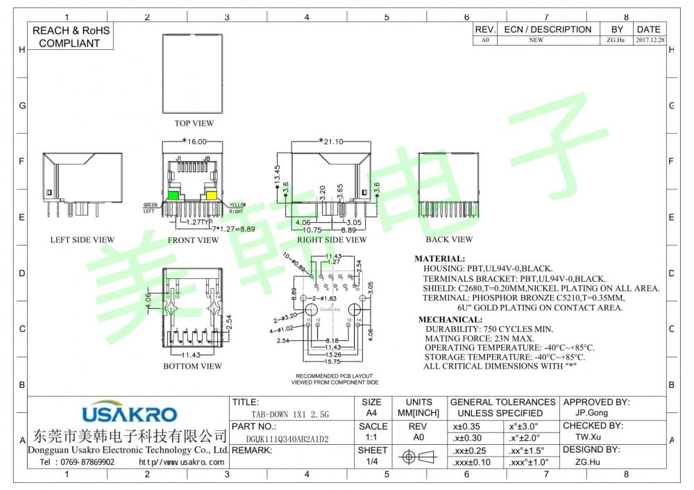 USAKRO DGUK111Q340AB2A1D2 technical drawing page 1