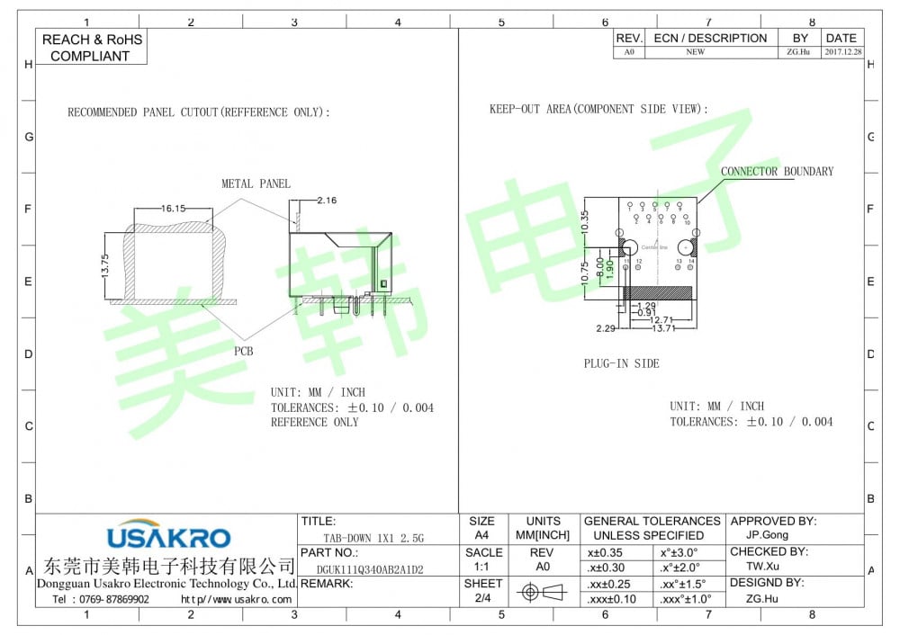 USAKRO DGUK111Q340AB2A1D2 technical drawing page 2