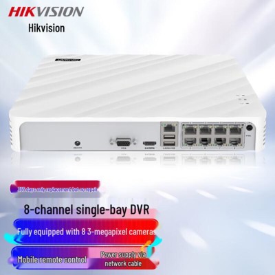 HIKVISION DS-7108N-F1/8P for sale