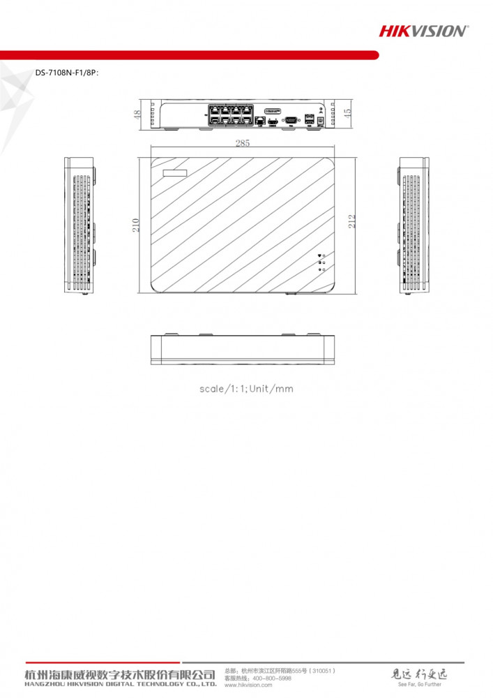 DS-7108N-F1/8P product document page 5