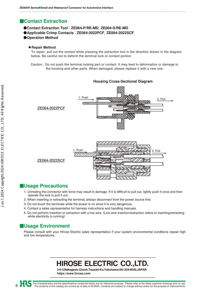ZE064W datasheet page 8