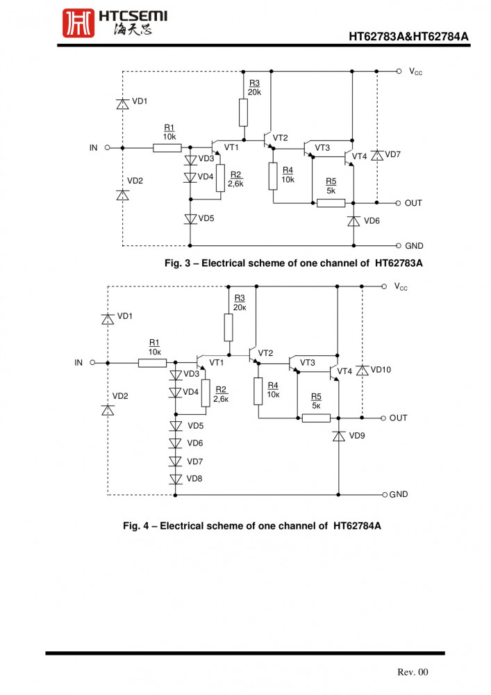 HT62783A technical document page 4