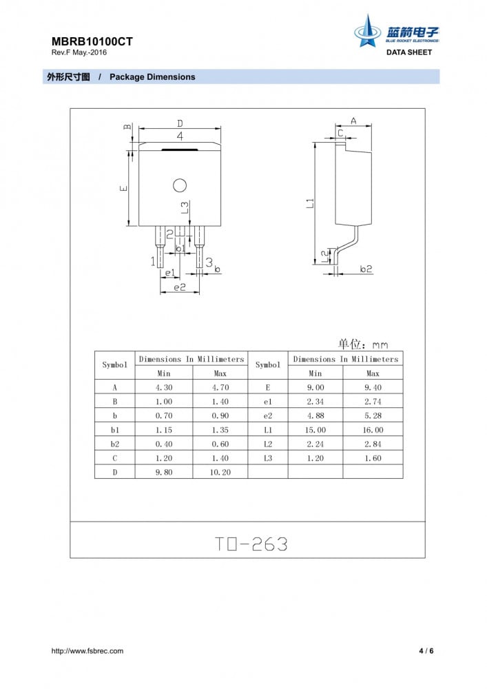 MBRB10100CT datasheet page 4