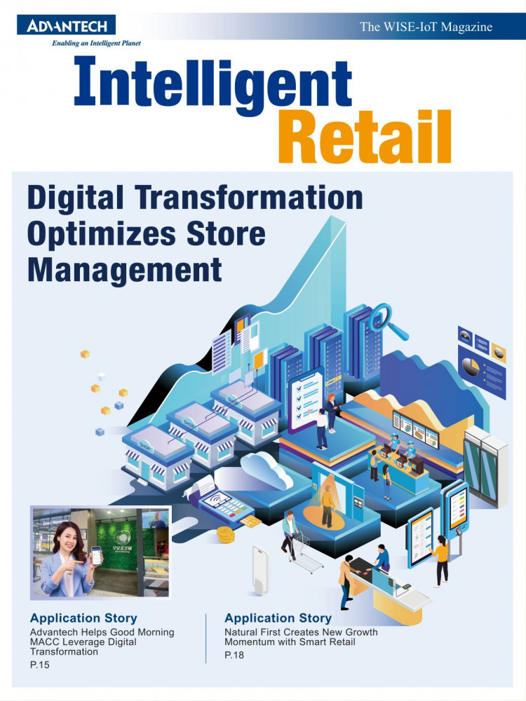 Product document page 1