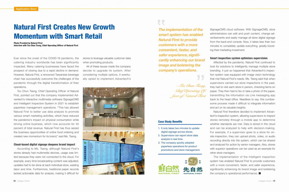 Product document page 10