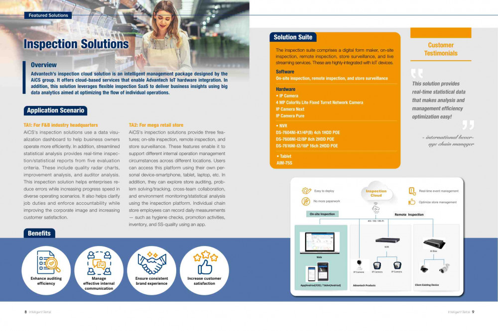 Product document page 5